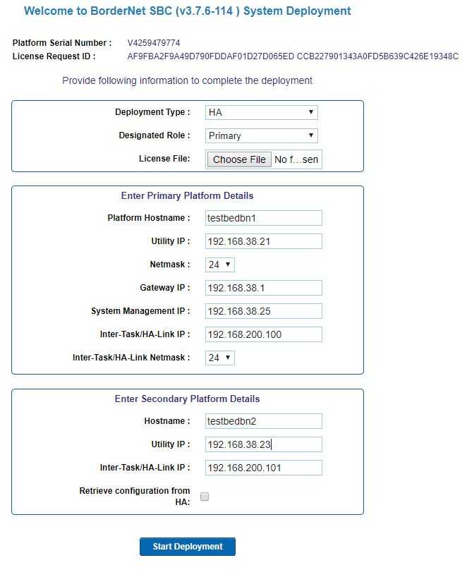 Bordernet Build on ESXi | Process Street